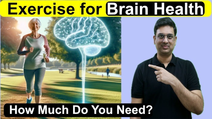 How much exercise does it take to improve Ageing cognitive function? | Research Your Food